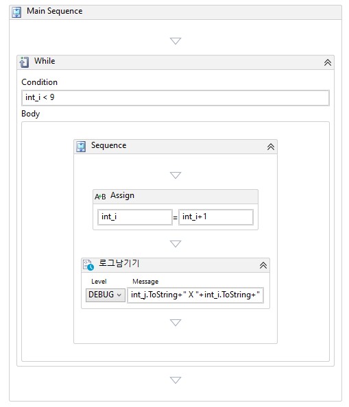 AntBot Studio > Activity > 흐름제어 > 반복문 > While | ANTBOT 사용자 매뉴얼